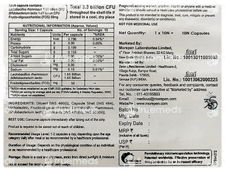 Intebact Capsule 10 - Uses, Side Effects, Dosage, Price | Truemeds