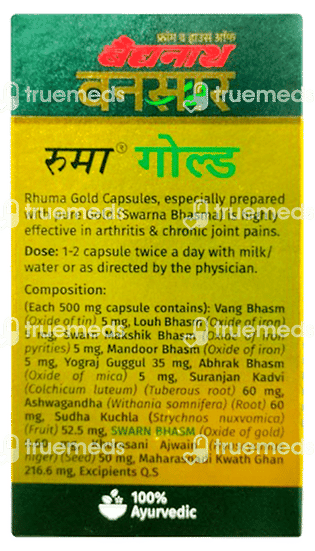 Baidyanath Rhuma Gold Capsule 30 - Uses, Side Effects, Dosage, Price ...
