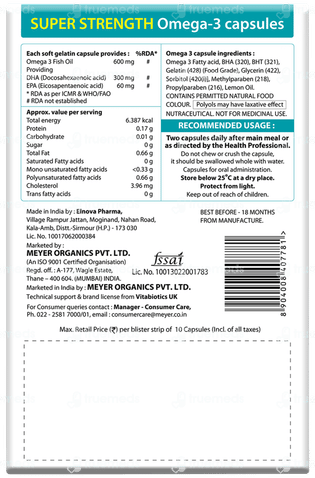 Ultra Omega 3 Capsule 10 - Uses, Side Effects, Dosage, Price | Truemeds