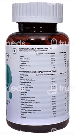 Powernosh Nutrition Rise Men Sexual Wellbeing Capsule 60 - Uses, Side Effects, Dosage, Price ...