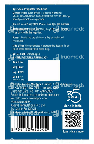 Dr Morepen Shilajit Capsule 60 - Uses, Side Effects, Dosage, Price ...