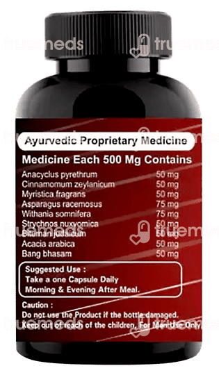 Big Jack Hebooster Capsule 15 - Uses, Side Effects, Dosage, Price ...