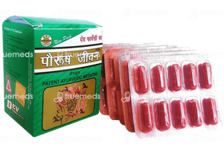 Dev Pharmacys Paurush Jiwan Capsule 60 - Uses, Side Effects, Dosage ...