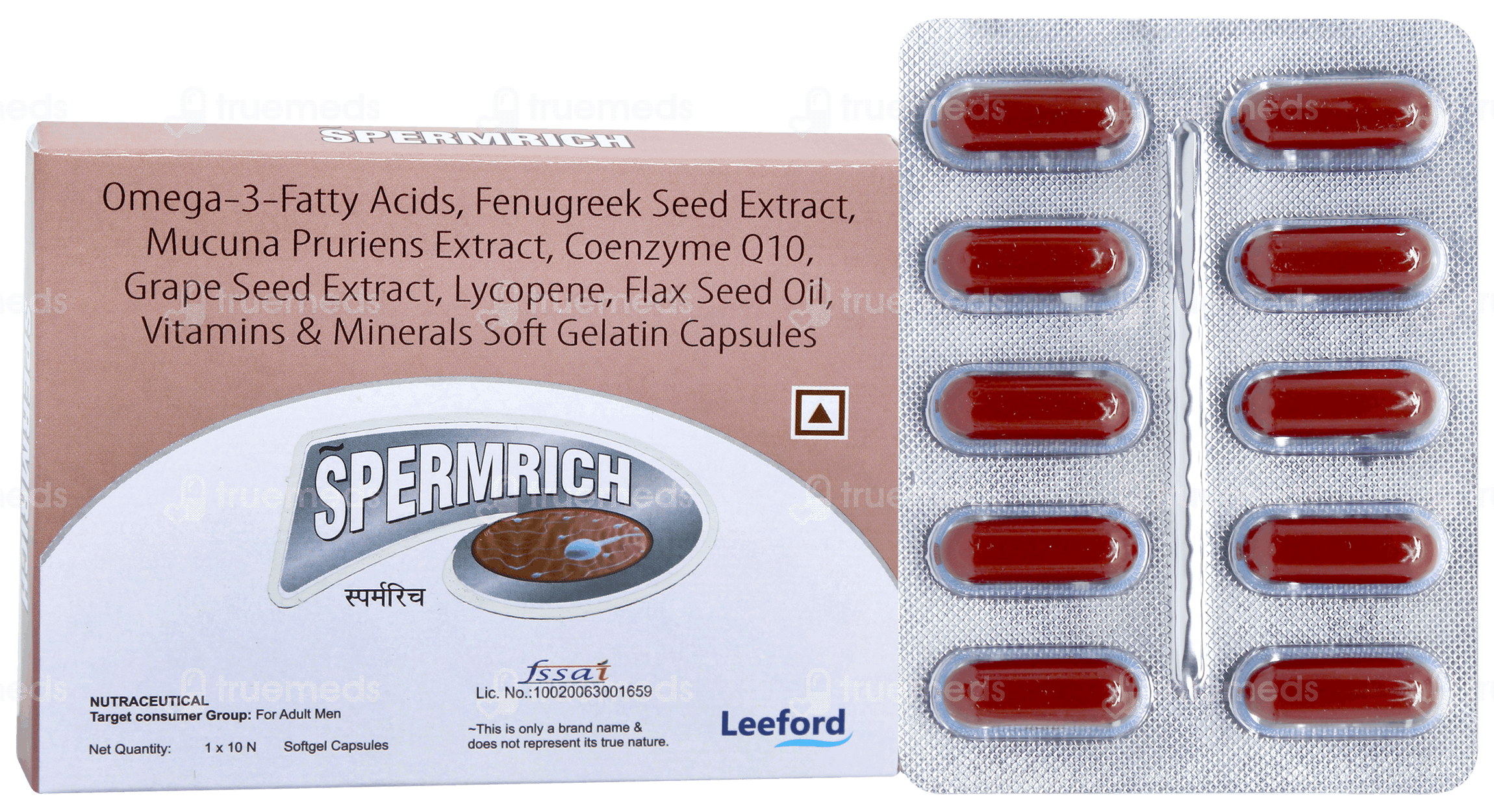 Ubik Q10 Capsule 10 - Uses, Side Effects, Dosage, Price | Truemeds