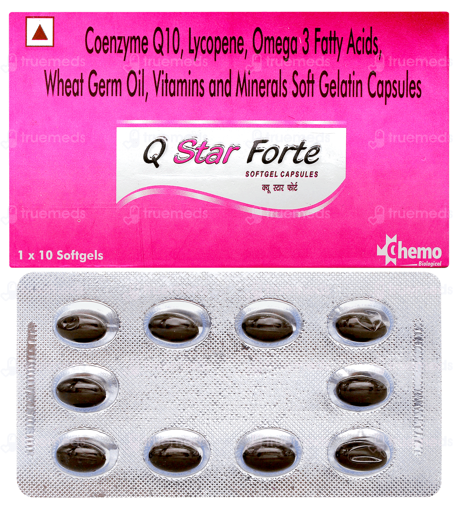 Lm Gold Q10 Soft Gelatin Capsule 10 - Uses, Side Effects, Dosage, Price ...