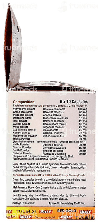 Jolly Fat Go Slimming Capsule 60 - Uses, Side Effects, Dosage, Price ...