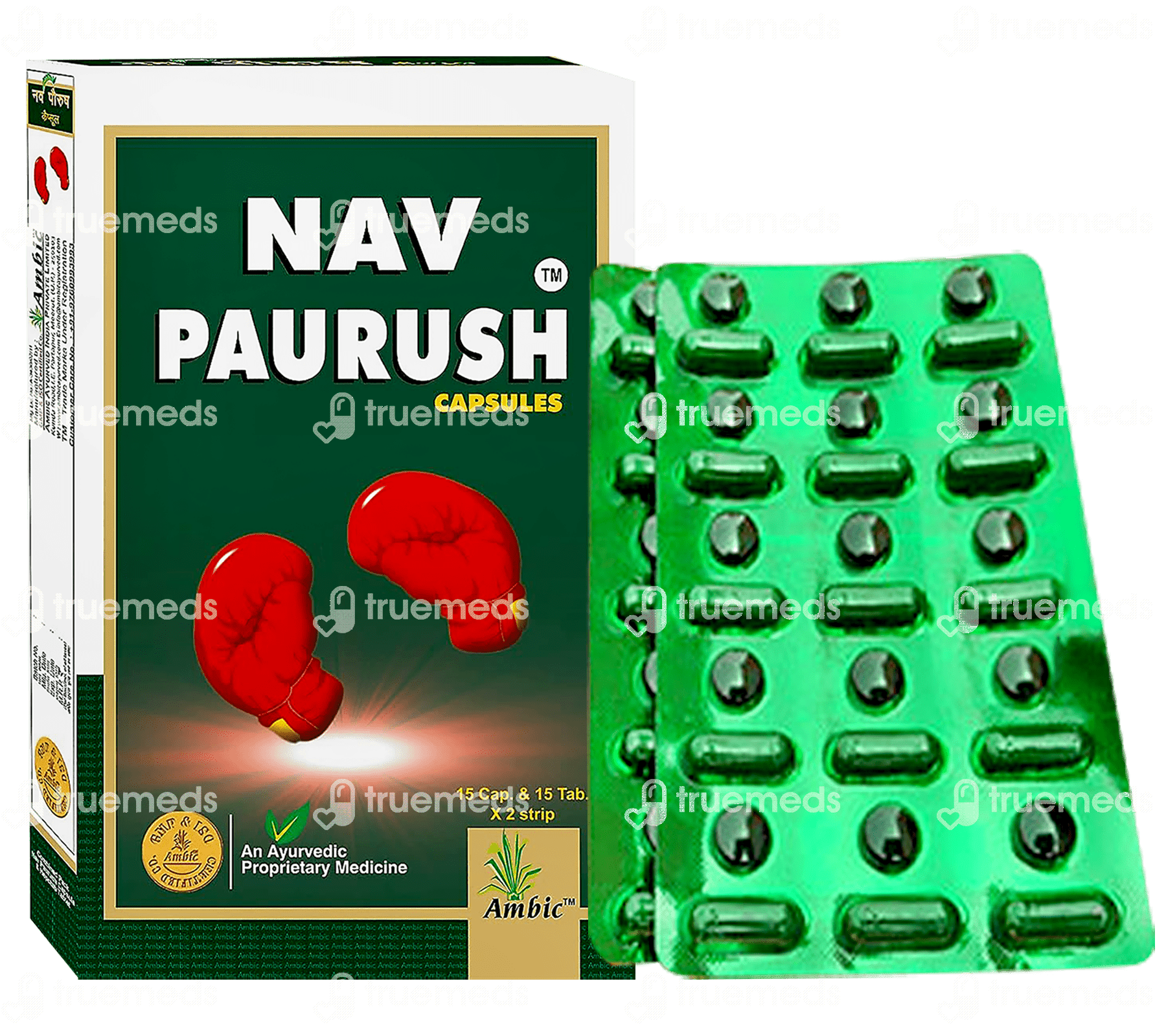 Ambic Nav Paurush Capsule 60 - Uses, Side Effects, Dosage, Price | Truemeds