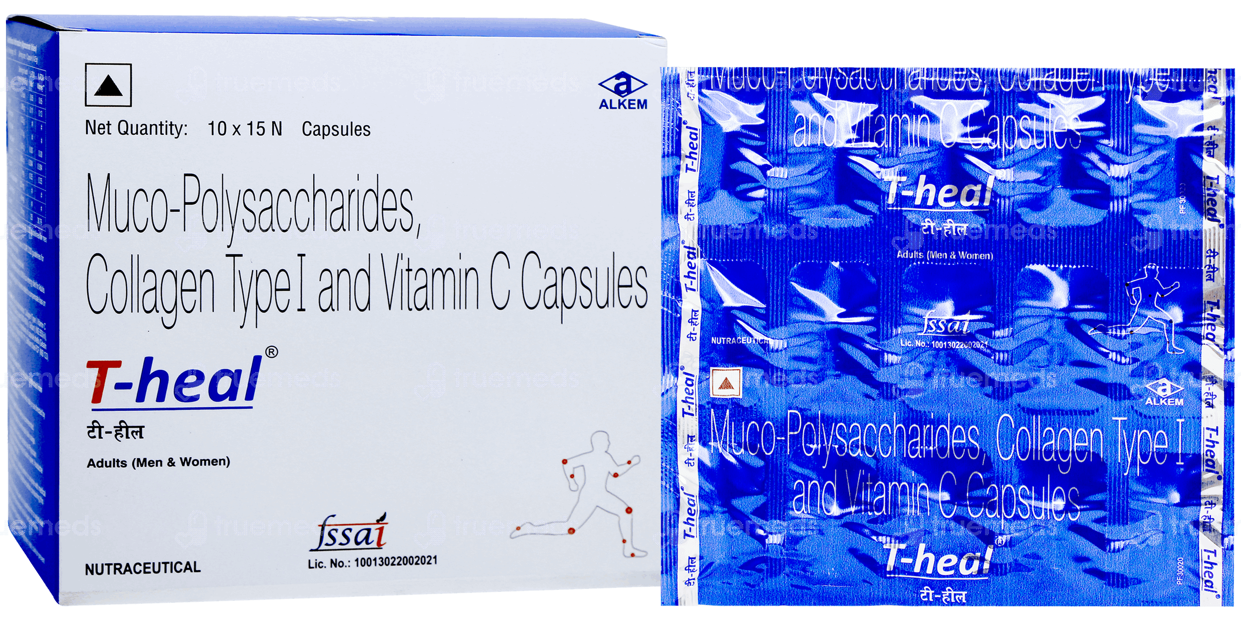 Vibact Capsule: Uses, Side Effects, Price & Substitutes