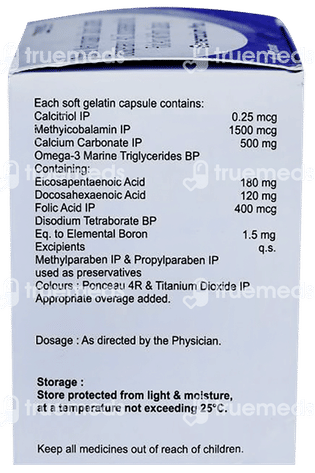 Generacium Max Capsule 10 - Uses, Side Effects, Dosage, Price | Truemeds