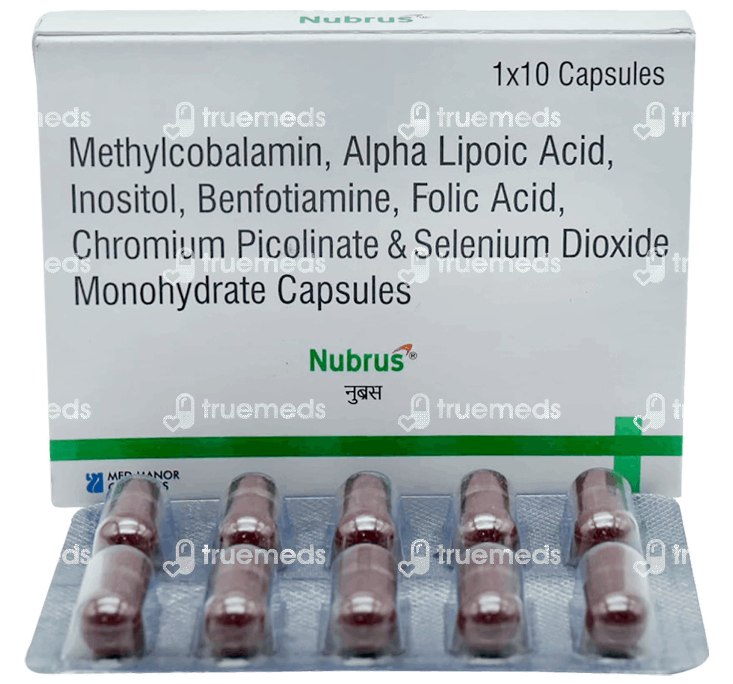 Nubrus Capsule 10 - Uses, Side Effects, Dosage, Price | Truemeds