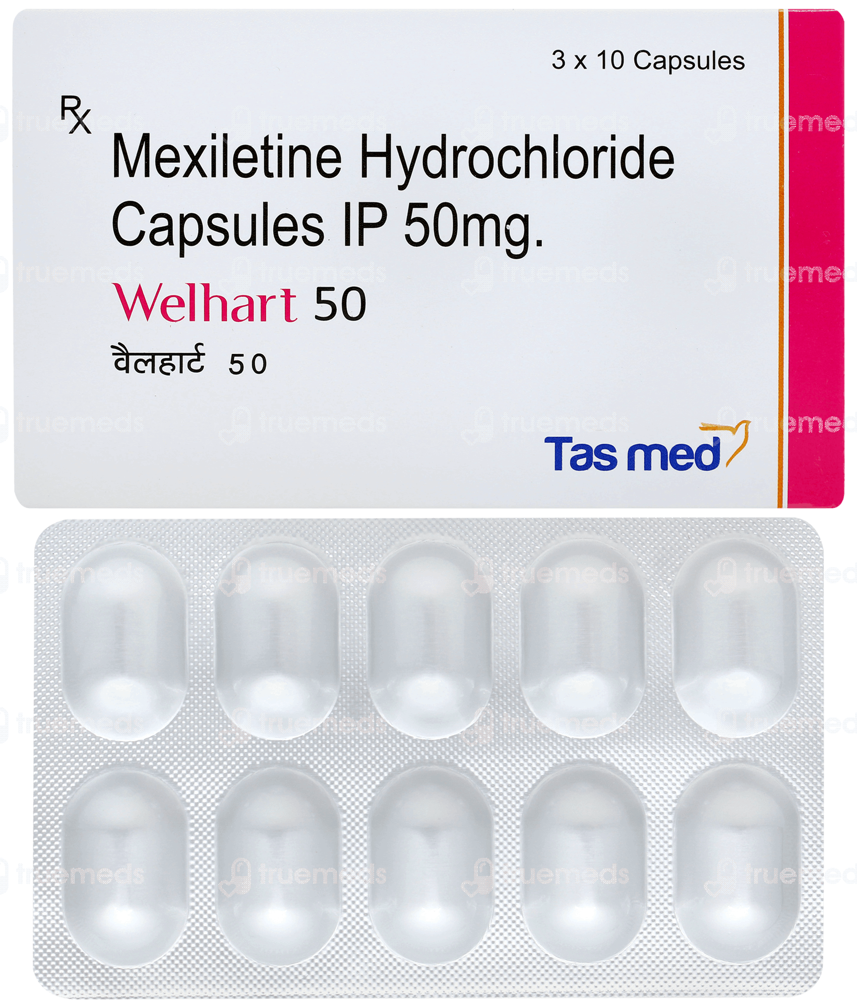 Welhart 150 Mg Capsule 10 - Uses, Side Effects, Dosage, Price | Truemeds