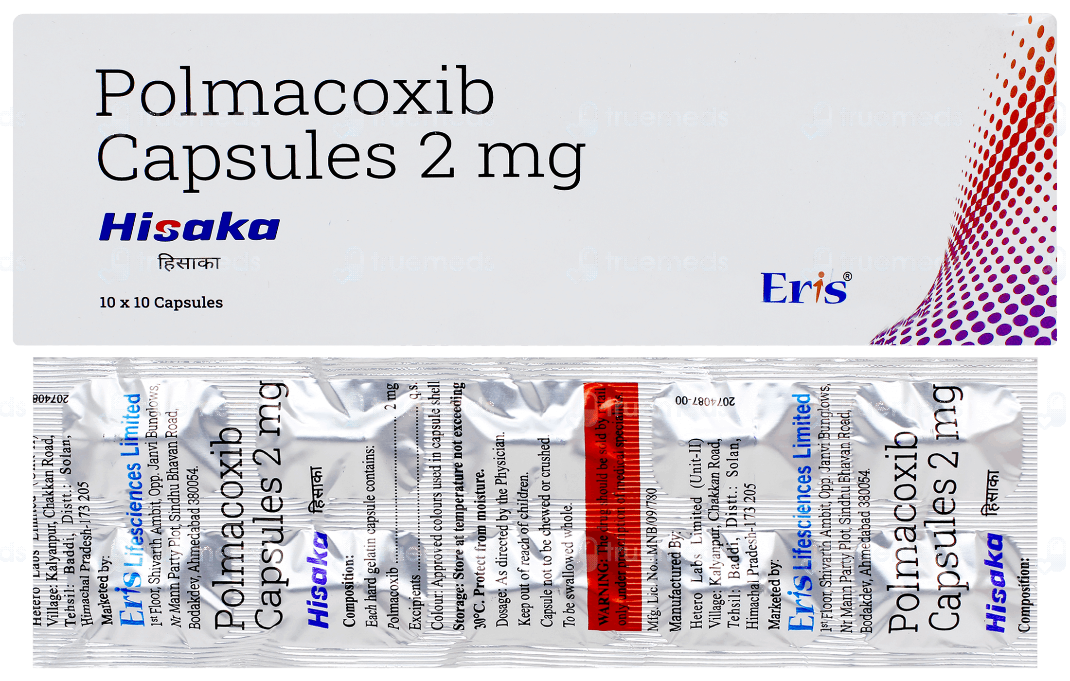 Hisaka Capsule: Uses, Side Effects, Price & Substitutes