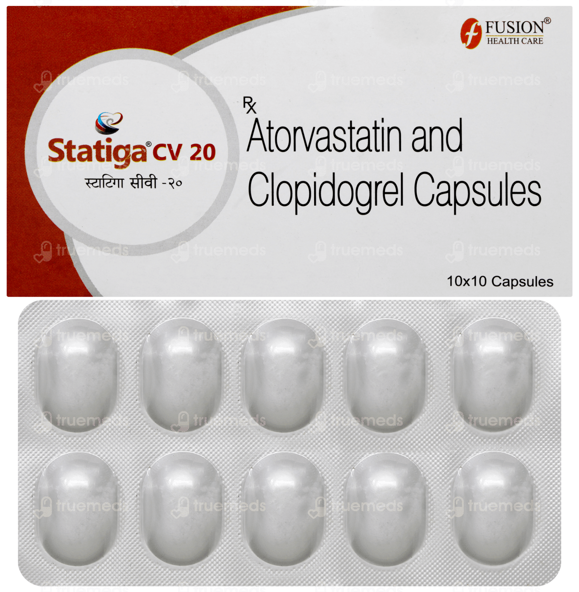 Statiga Cv 20 Mg Capsule 10 - Uses, Side Effects, Dosage, Price | Truemeds