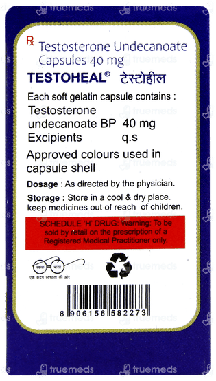 Testoheal Capsule 10 - Uses, Side Effects, Dosage, Price | Truemeds