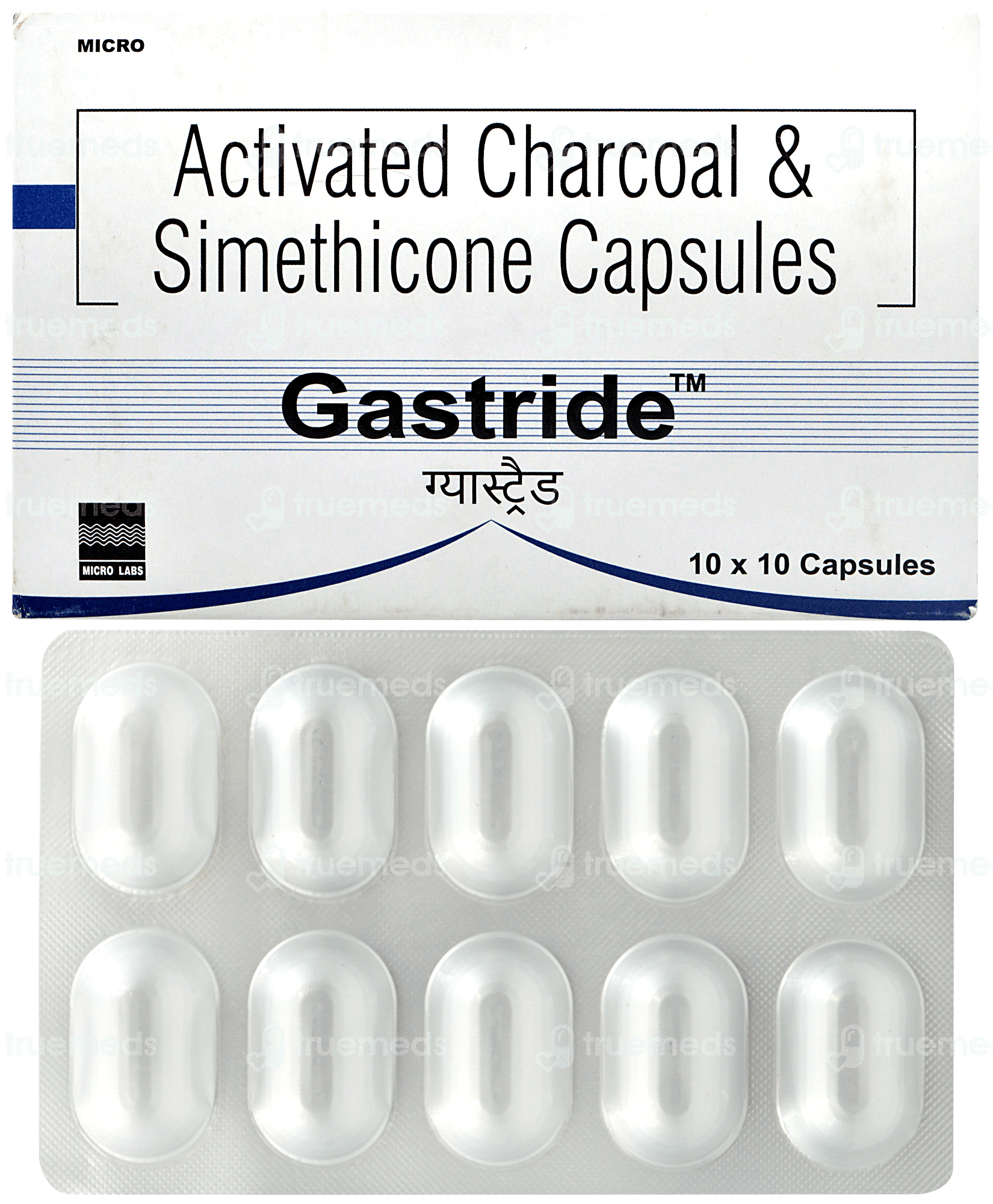 Gastride Capsule 10 - Uses, Side Effects, Dosage, Price | Truemeds