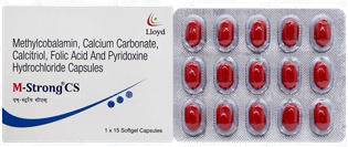 M Strong Cs Capsule 15 - Uses, Side Effects, Dosage, Price | Truemeds