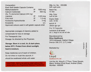 M Strong Cs Capsule 15 - Uses, Side Effects, Dosage, Price | Truemeds