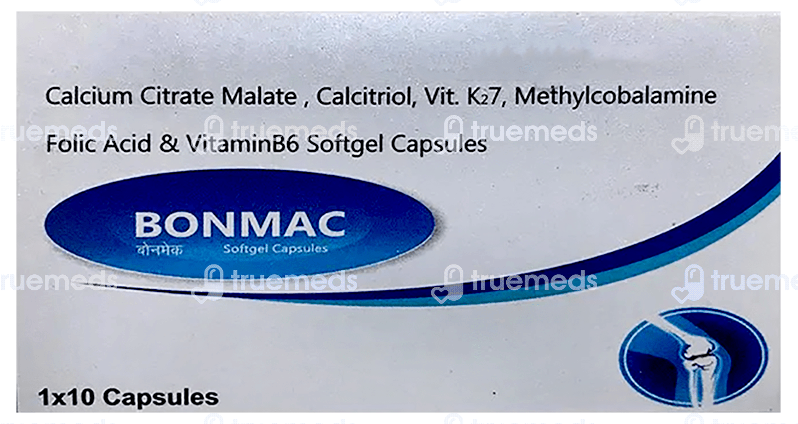 Bonmac Capsule 10 - Uses, Side Effects, Dosage, Price | Truemeds