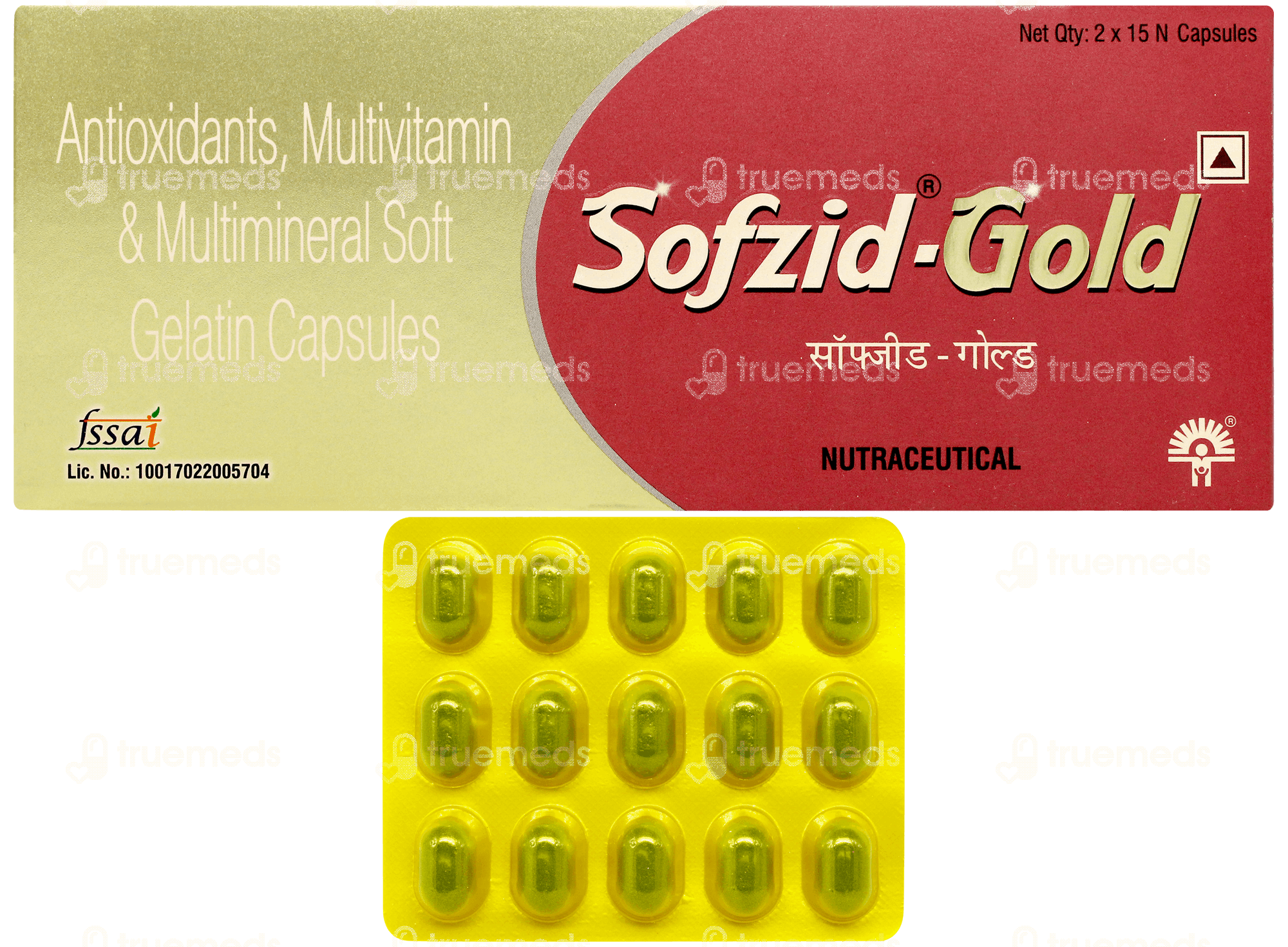 Sofzid Gold Capsule 15 - Uses, Side Effects, Dosage, Price | Truemeds