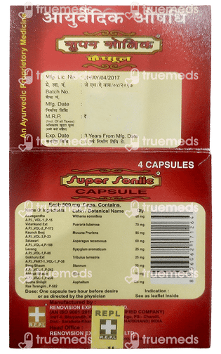 Repl Super Soniic Capsule 4 - Uses, Side Effects, Dosage, Price | Truemeds