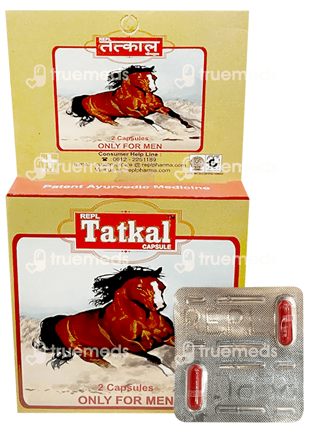 Repl Tatkal Capsule 2 - Uses, Side Effects, Dosage, Price | Truemeds