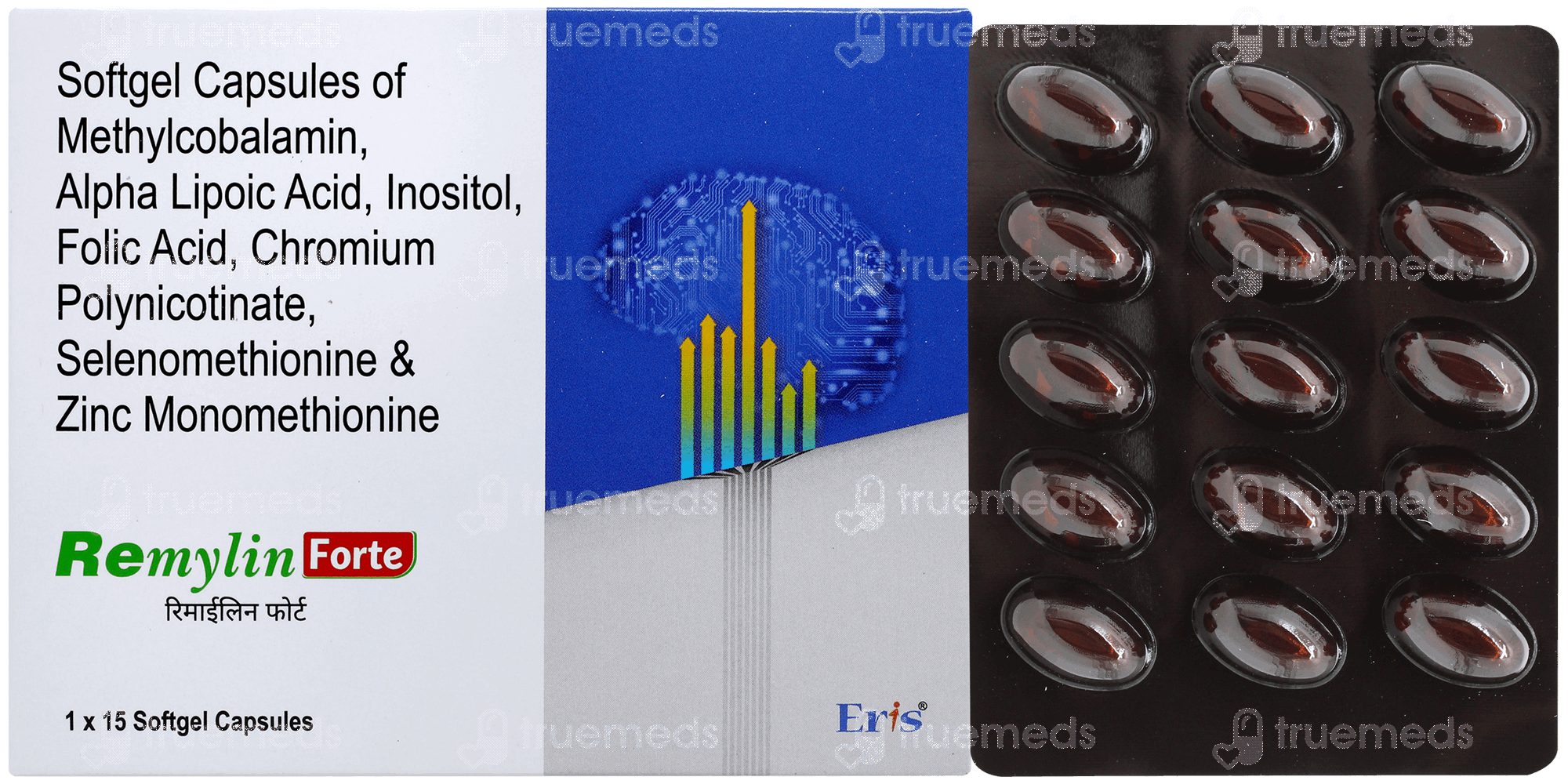 Remylin Forte Capsule 15 - Uses, Side Effects, Dosage, Price | Truemeds