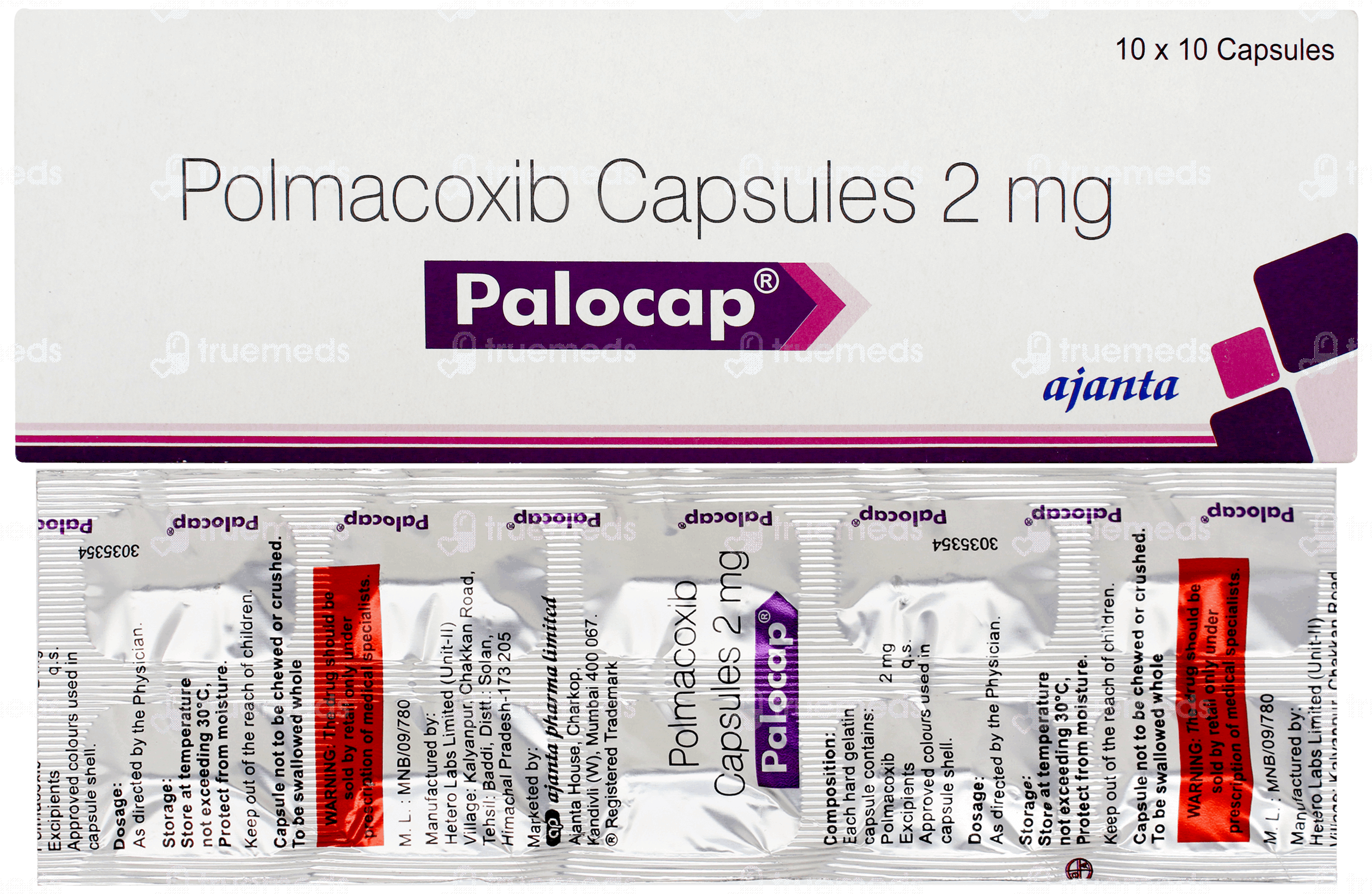 Palocap 2 Mg Capsule 10 - Uses, Side Effects, Dosage, Price | Truemeds