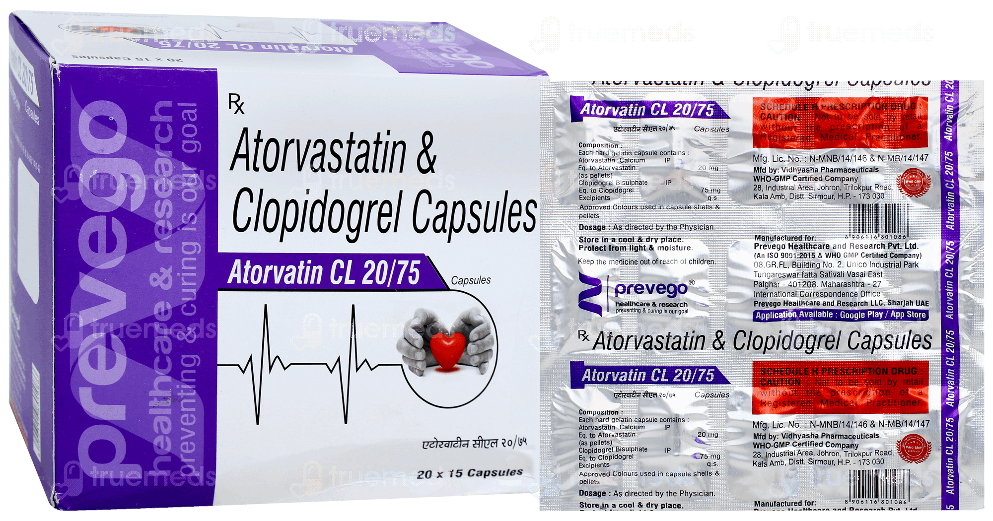 Atorvatin Cl 2075 Mg Capsules 15 - Uses, Side Effects, Dosage, Price ...