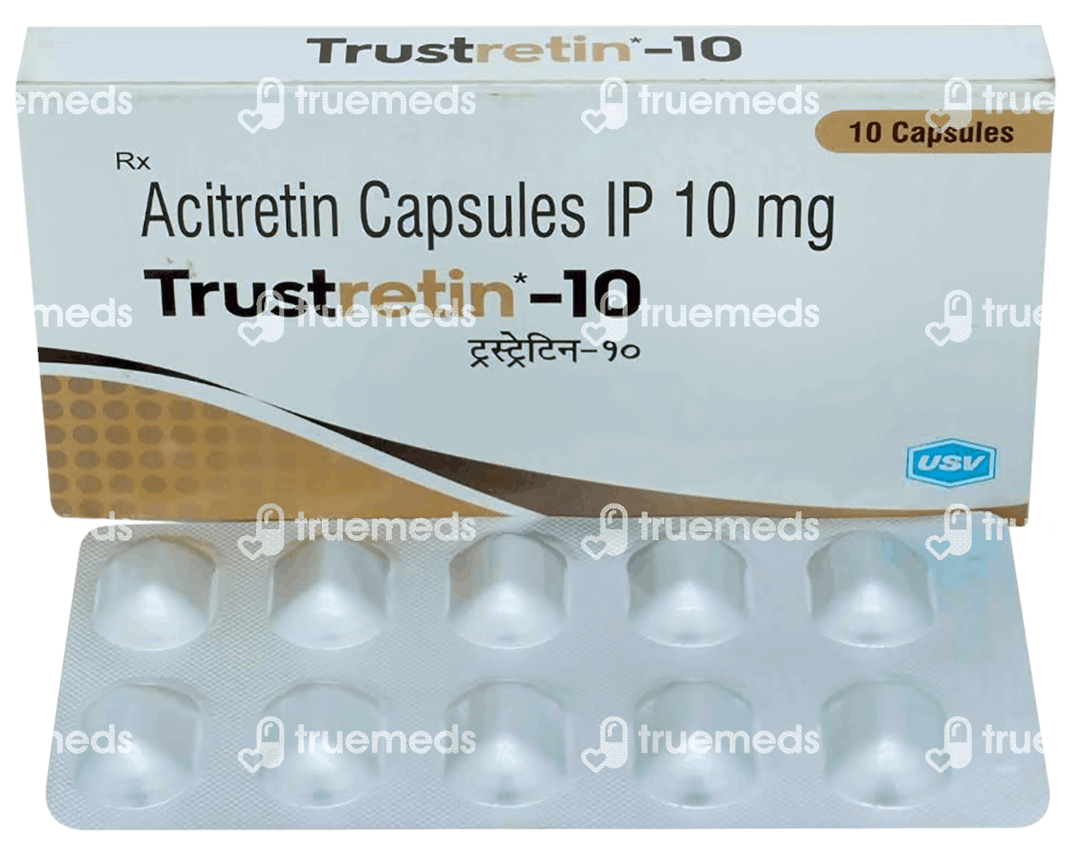 Trustretin 10 Mg Capsule 10 - Uses, Side Effects, Dosage, Price | Truemeds