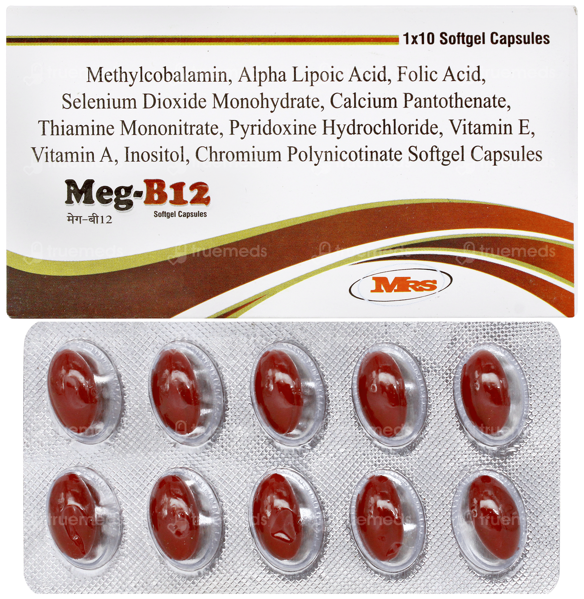 Meg B12 Softgel Capsule 10 - Uses, Side Effects, Dosage, Price | Truemeds