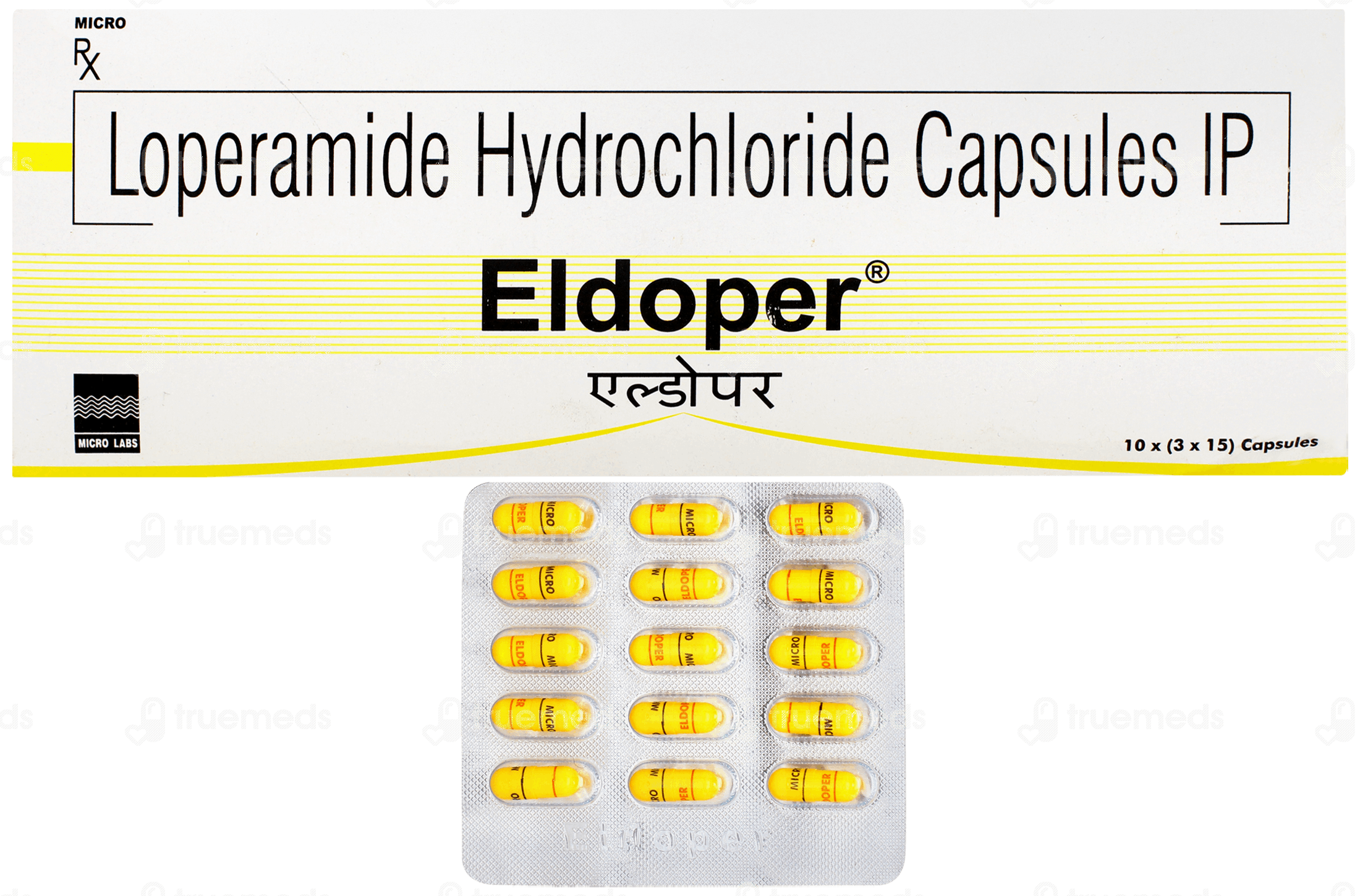 Loperamide | Uses, Side Effects & Medicines | Truemeds