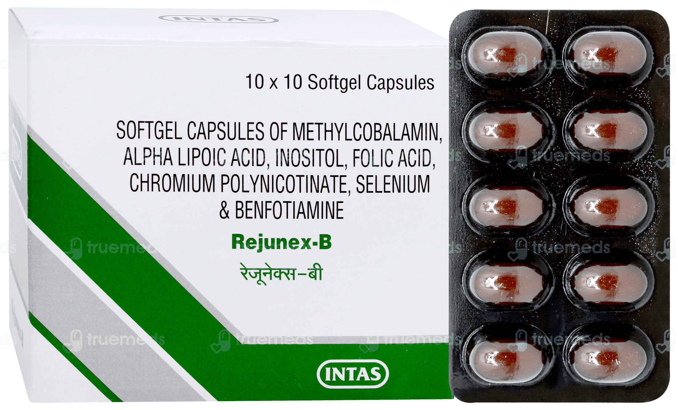 Rejunex B Capsule: Uses, Side Effects, Price & Substitutes