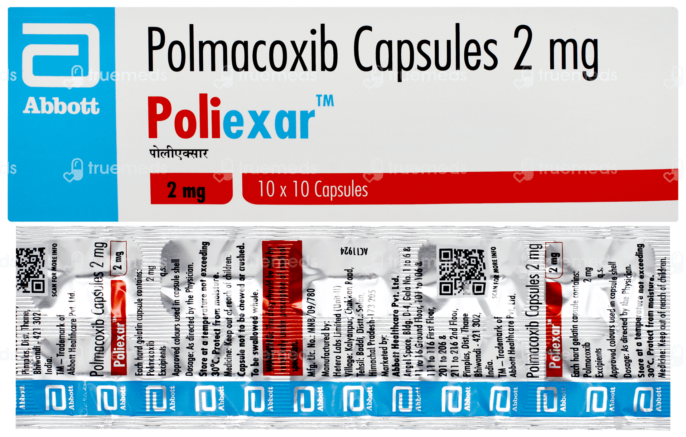 Poliexar Capsule 10 - Uses, Side Effects, Dosage, Price | Truemeds