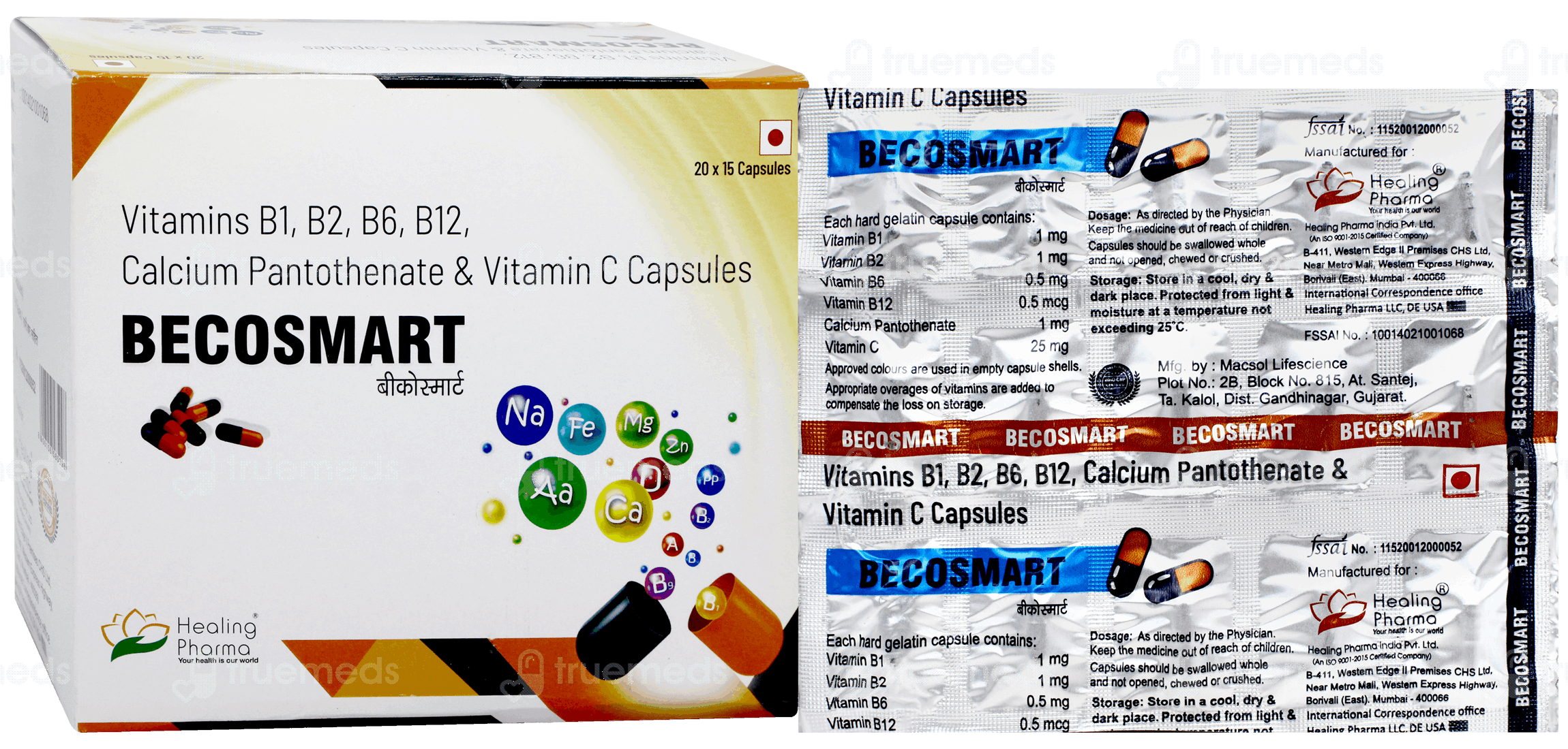 Becosmart Capsule 15 - Uses, Side Effects, Dosage, Price | Truemeds