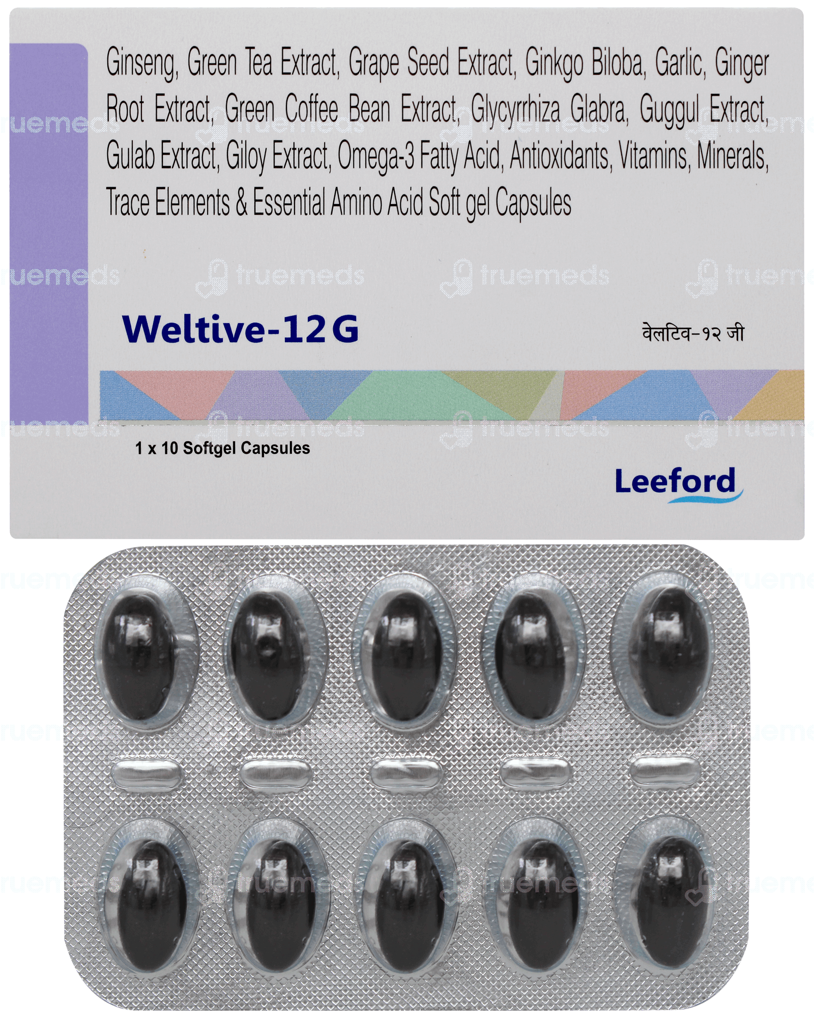 Weltive 12g Soft Gelatin Capsule 10 - Uses, Side Effects, Dosage, Price ...