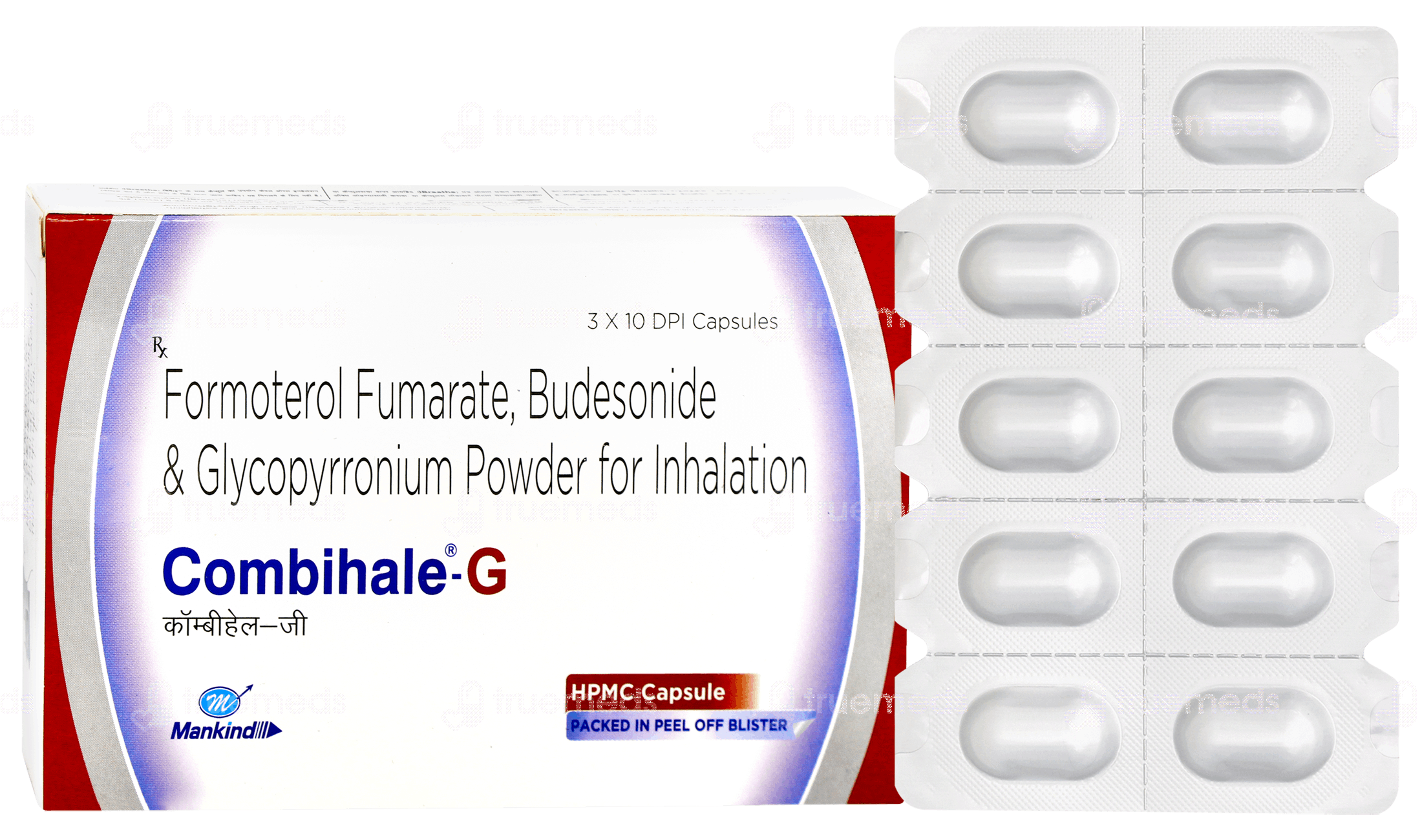 Combihale G Inhalation Capsule 10 - Uses, Side Effects, Dosage, Price ...