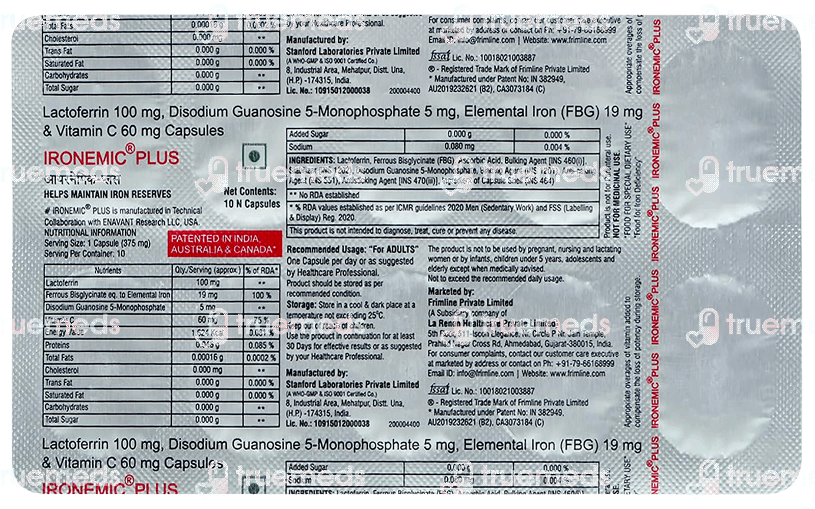 Ironemic Plus Capsule 10 - Uses, Side Effects, Dosage, Price | Truemeds