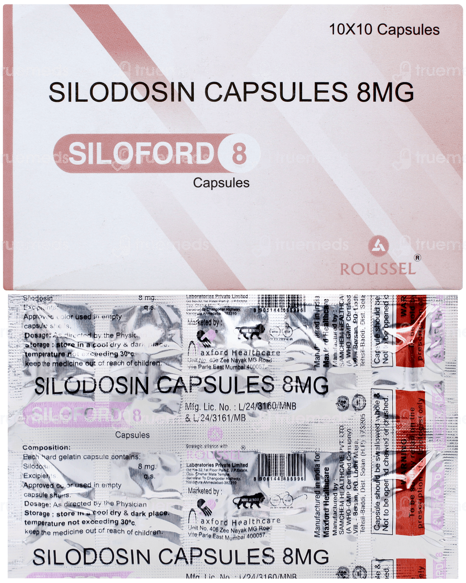 Siloford 8 Mg Capsule 10 - Uses, Side Effects, Dosage, Price | Truemeds