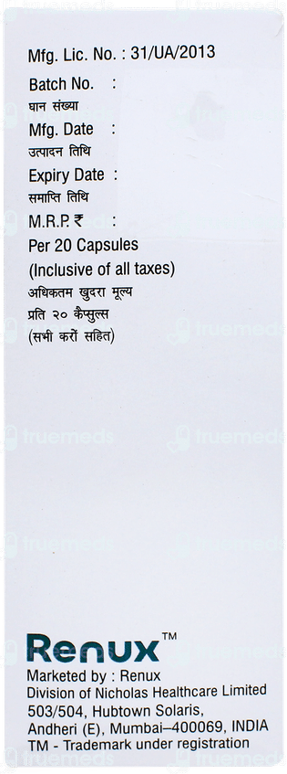 Omezoren D Capsule 20: Uses, Side Effects, Price & Substitutes