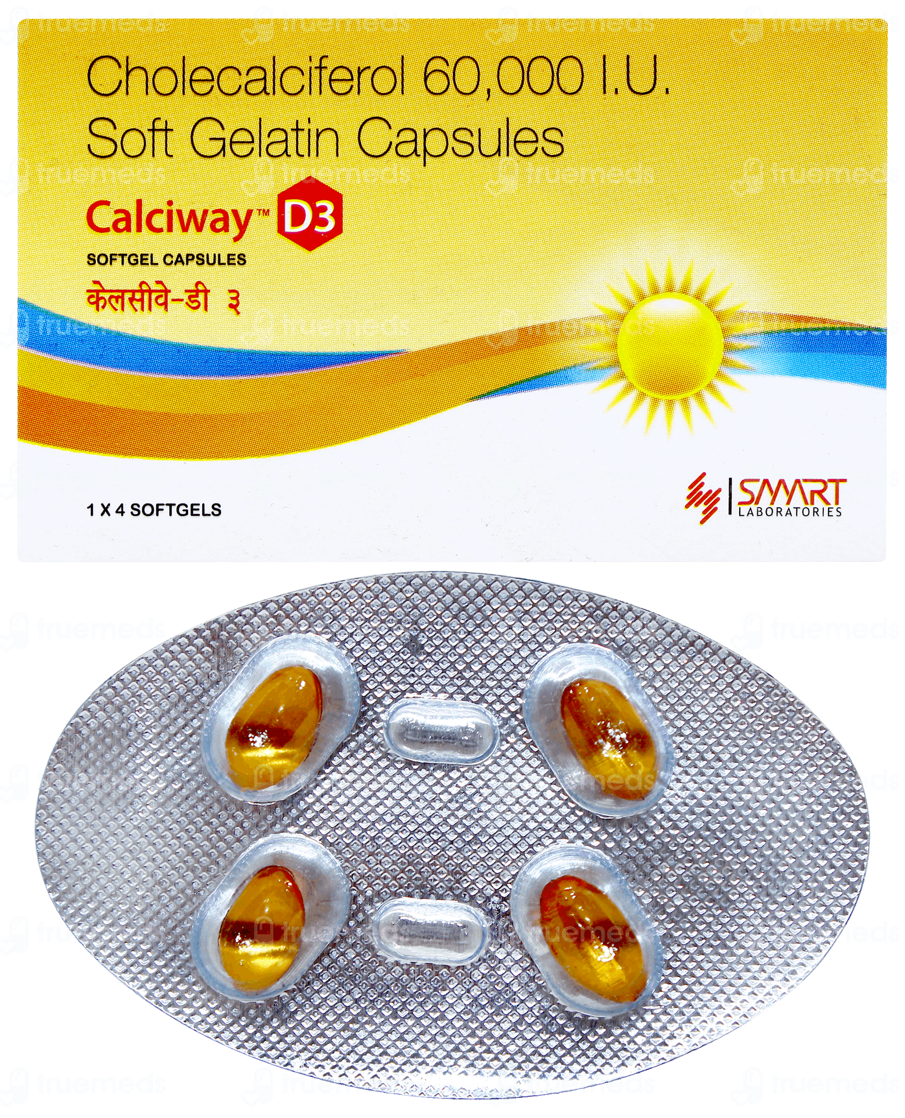Calciway D3 Capsule 4: Uses, Side Effects, Price & Substitutes