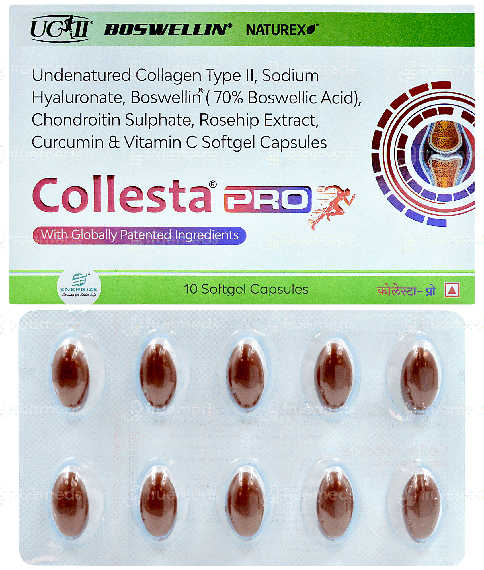 Collesta Pro Softgel Capsule 10 - Uses, Side Effects, Dosage, Price ...