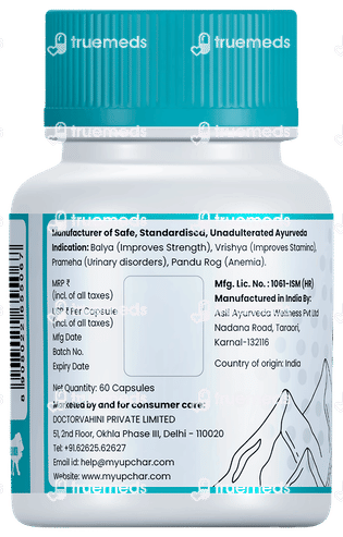 Myupchar Ayurveda Urjas Shilajit Capsule 60 - Uses, Side Effects ...