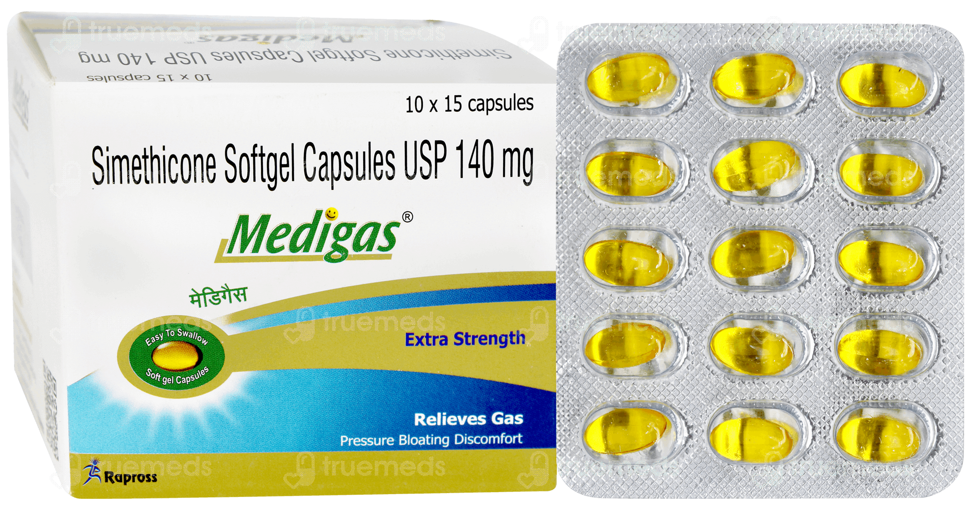 Medigas Capsule 15 - Uses, Side Effects, Dosage, Price | Truemeds