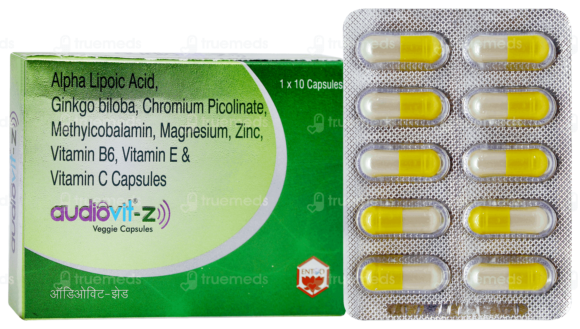 Audiovit Z Veggie Capsule 10 - Uses, Side Effects, Dosage, Price | Truemeds