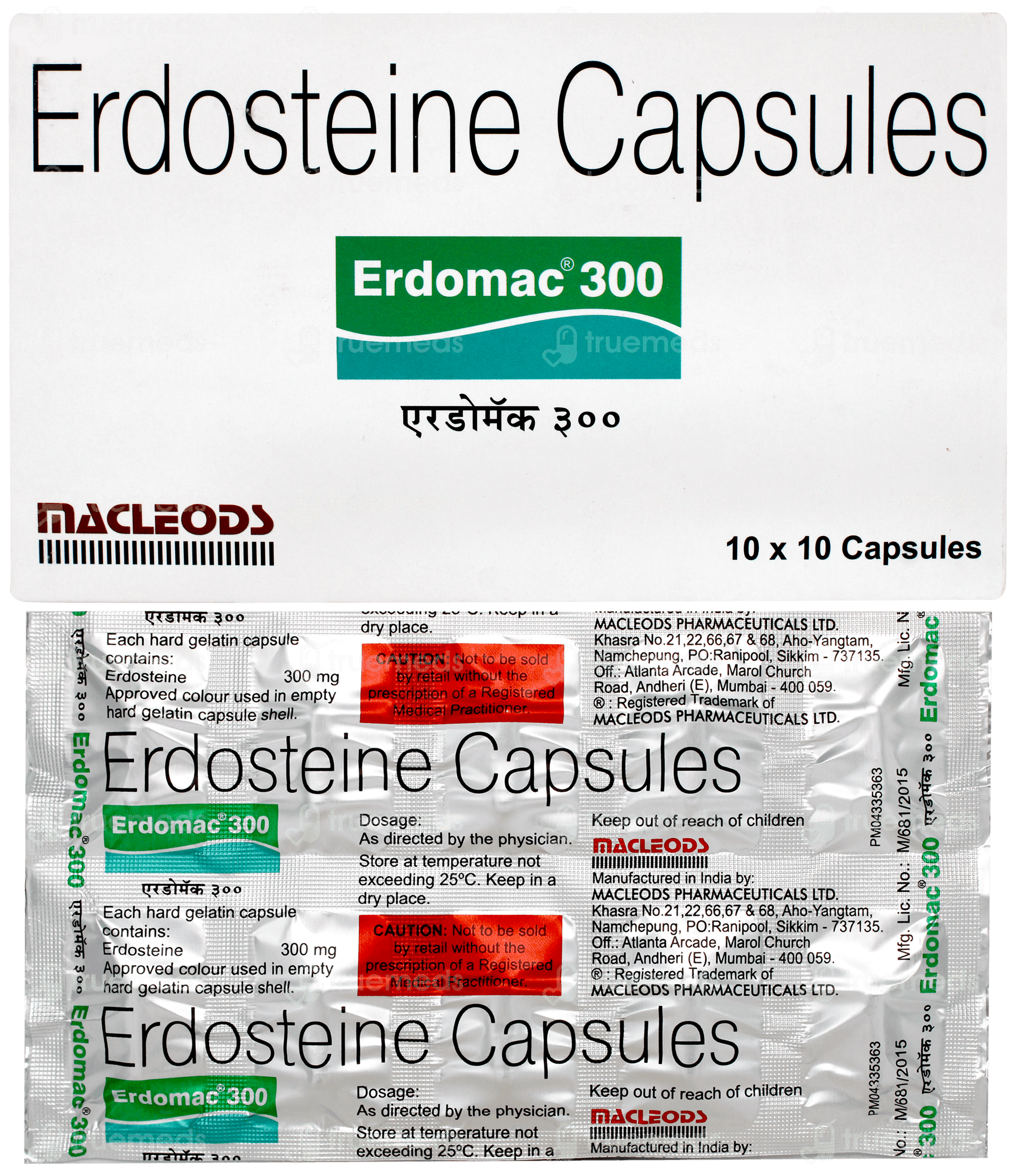 Erdomac 300 Capsule 10: Uses, Side Effects, Price & Substitutes