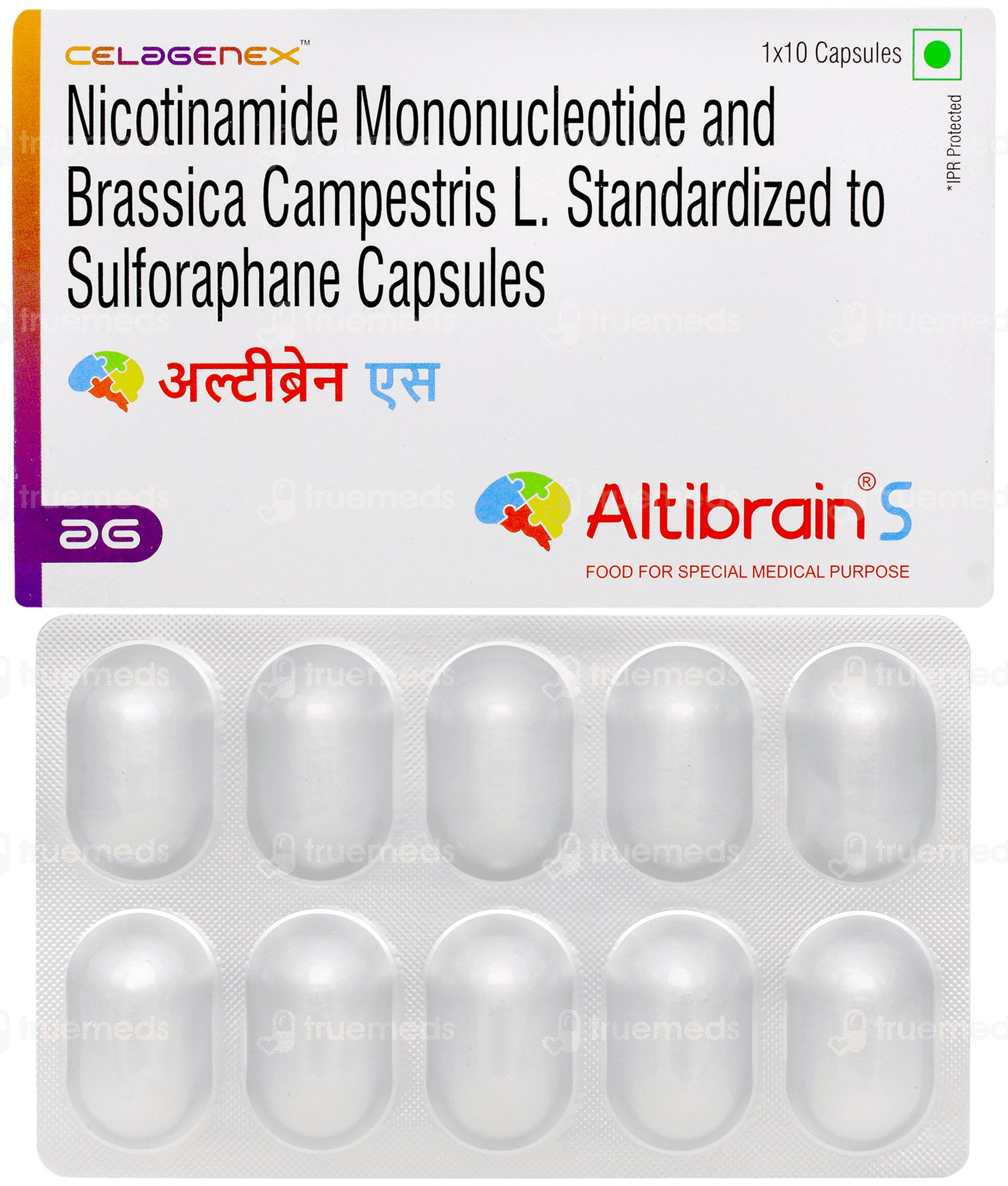 Altibrain S Capsule 10 - Uses, Side Effects, Dosage, Price | Truemeds