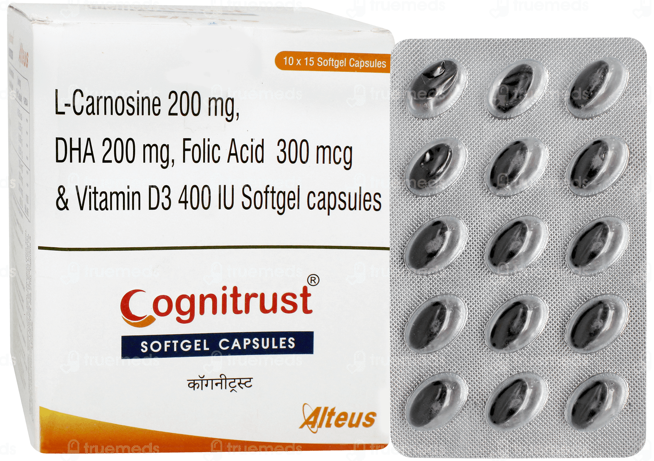 Cognitrust Capsule 15 - Uses, Side Effects, Dosage, Price | Truemeds