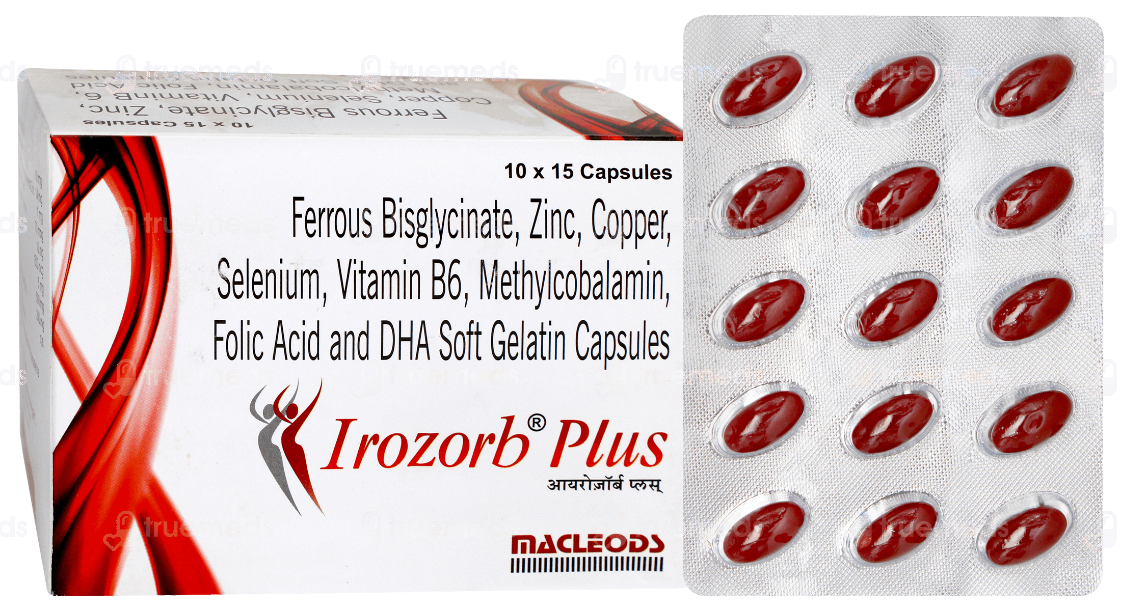 Irozorb Plus Capsule 15 - Uses, Side Effects, Dosage, Price | Truemeds