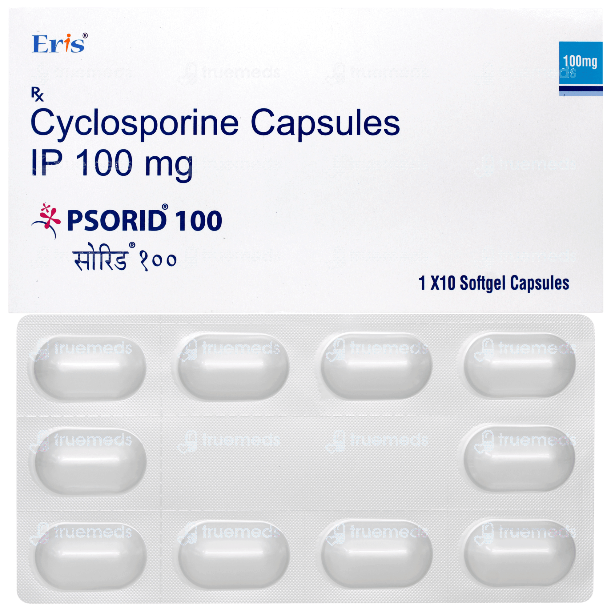 Psorid 100 Capsule 10 - Uses, Side Effects, Dosage, Price | Truemeds