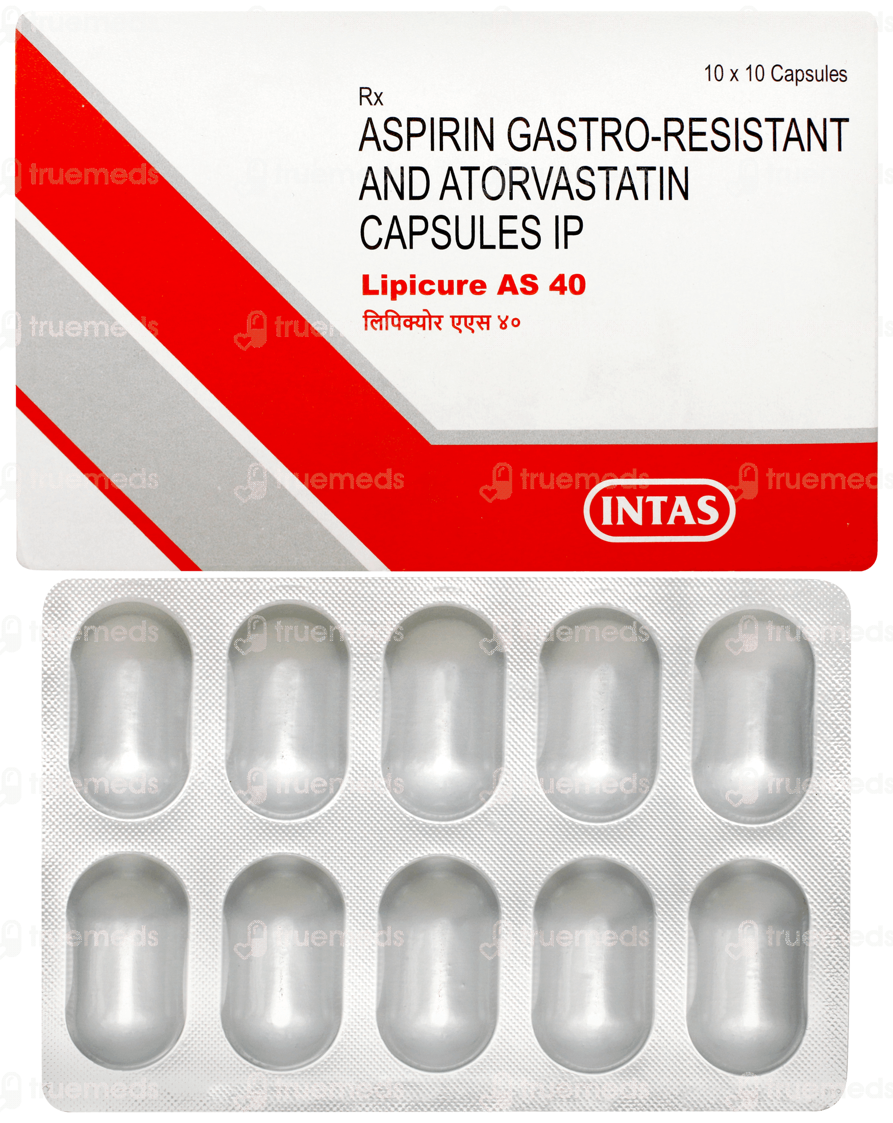 Lipicure As 40mg Capsule 10 - Uses, Side Effects, Dosage, Price | Truemeds